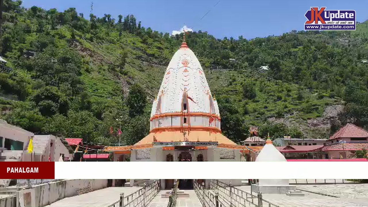 Devotees started coming to Baba Buddha Amarnath Temple in Mandi - YouTube