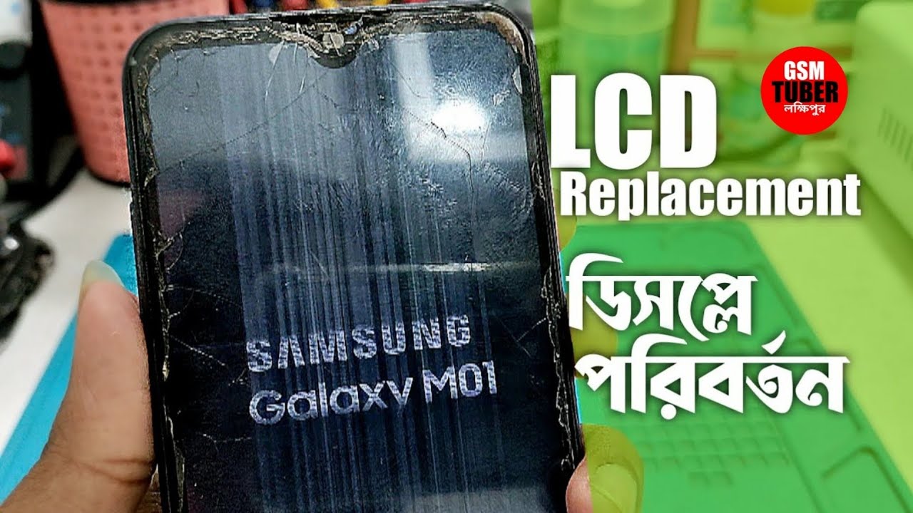 Samsung M01 Lcd Replacement | Samsung M01 Screen Replacement | M01 ...