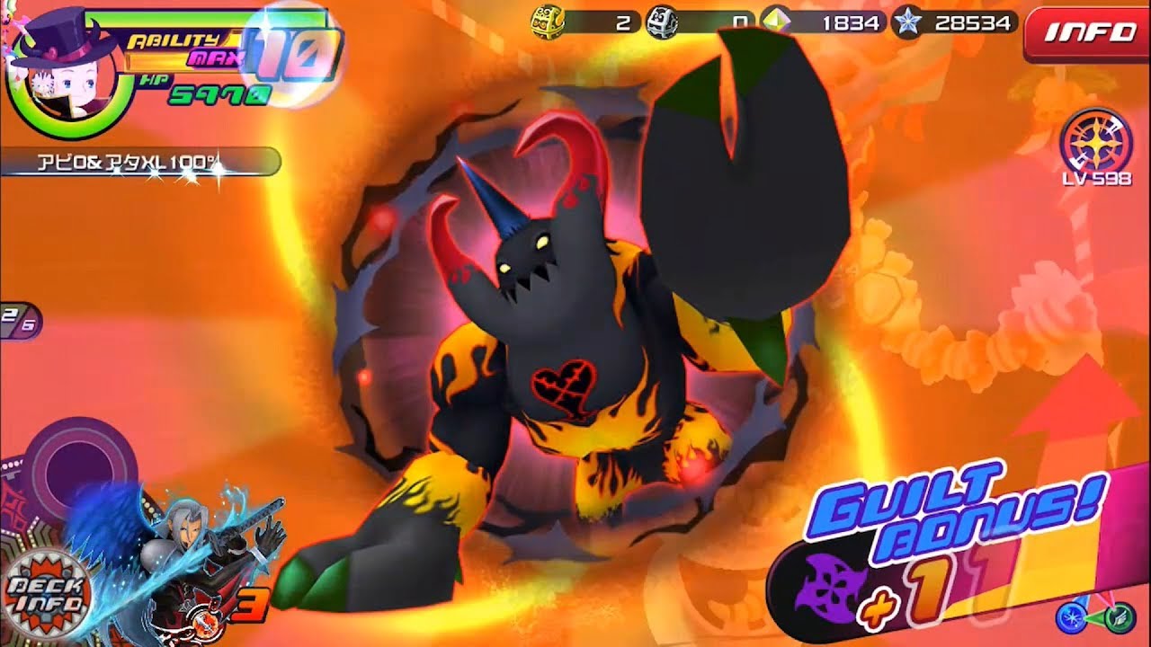 [KHUx JP] 115% BOOSTED Destroyed Behemoth (180% w/HD Xion) Showcase ...