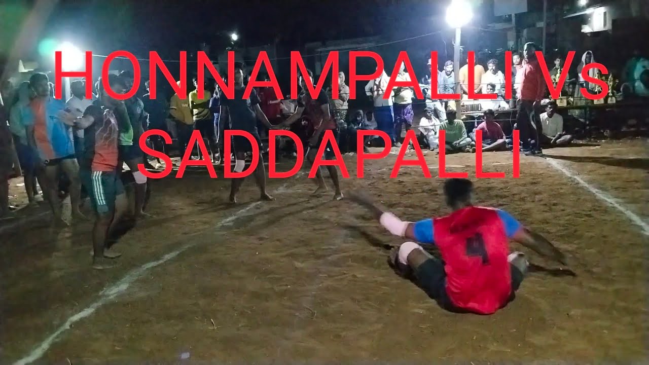 GULUR Hobli level Kabaddi tournament Final Match HONNAMPALLI V's ...