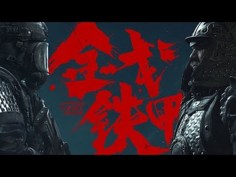 increíble está nueva skin en arena breakout *China* - YouTube