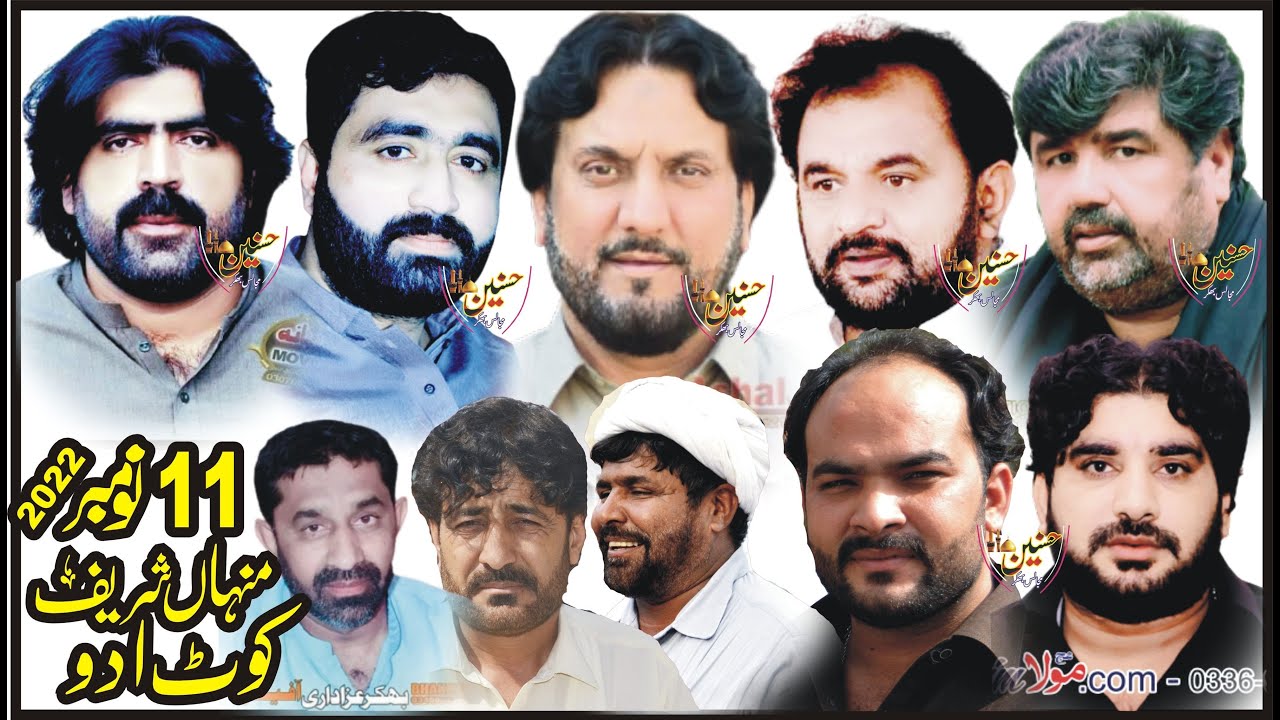 Live Majlis Aza 11 November 2022 Manhan Shareef Kotadu - YouTube