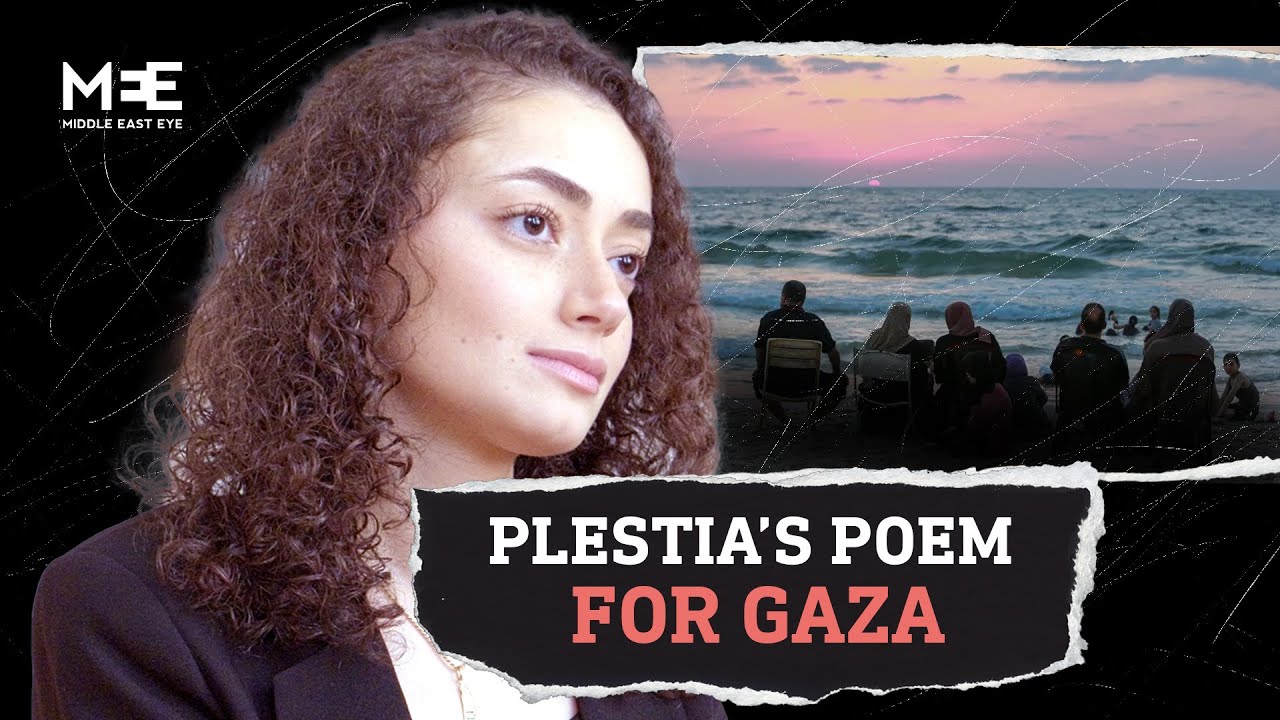 Plestia reads her poem ‘Only in Gaza’ - YouTube