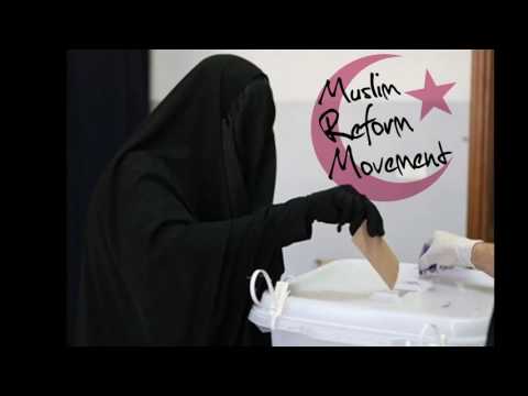 subhanalloh!!!women arab vote bikini