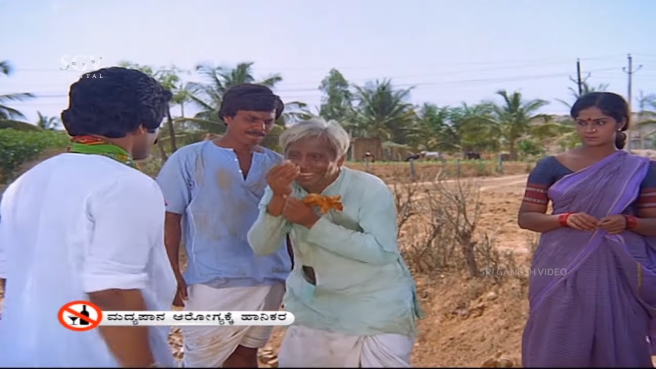 ಎಣ್ಣೆ, ಮಾಂಸ, ದುಡ್ಡಿಗಾಗಿ ಮಗಳನ್ನೇ ರೌಡಿ ಬಳಿ ಕಳಿಸಿದ ಮುದುಕ | Prema Parva ...