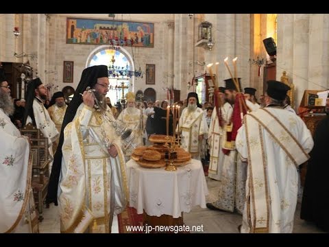 Η ΚΥΡΙΑΚΗ ΤΗΣ ΣΑΜΑΡΕΙΤΙΔΑΣ ΣΤΟ ΦΡΕΑΡ ΤΟΥ ΙΑΚΩΒ 2016 (1) - YouTube