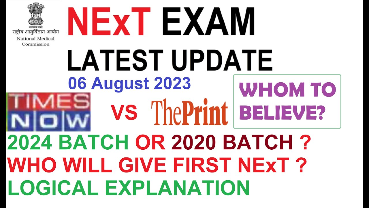 NExT Exam Update | NExT from 2024 batch or 2020 batch?| Times Now Vs ...