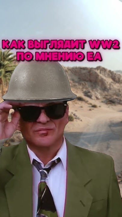 Сомнительно но Bf Bf2042 батлфилд Youtube