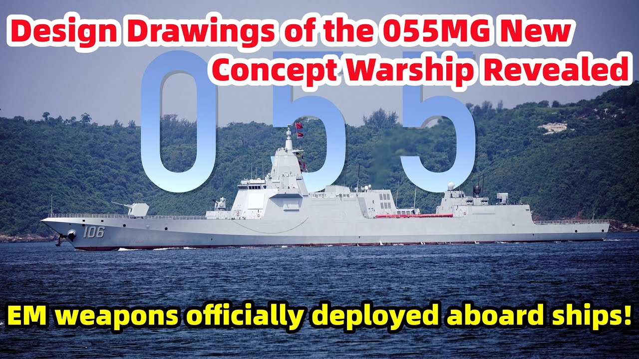 055MG New Concept Design Sketches Revealed, EM weapons officially ...