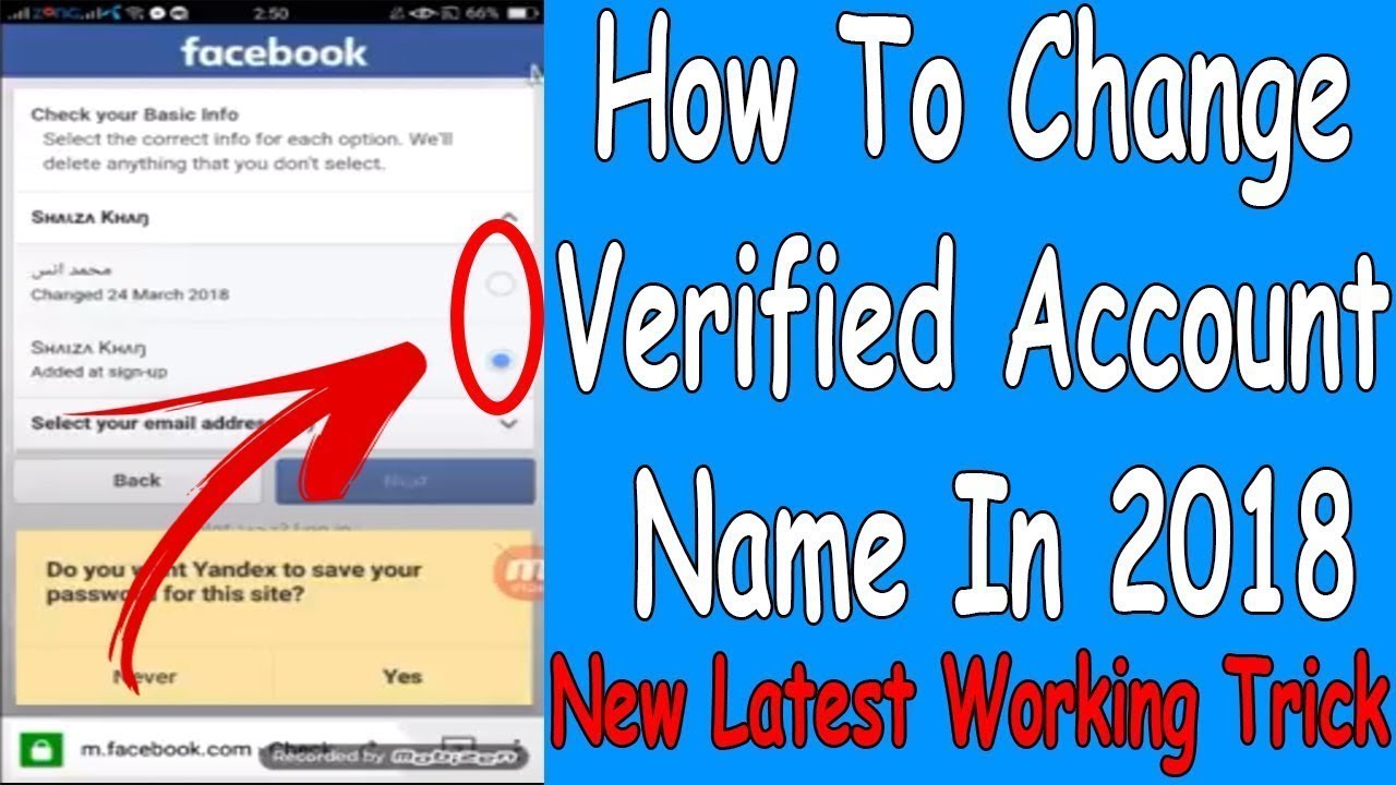 How To Change Your Verify Account Name | After Verification | Latest ...