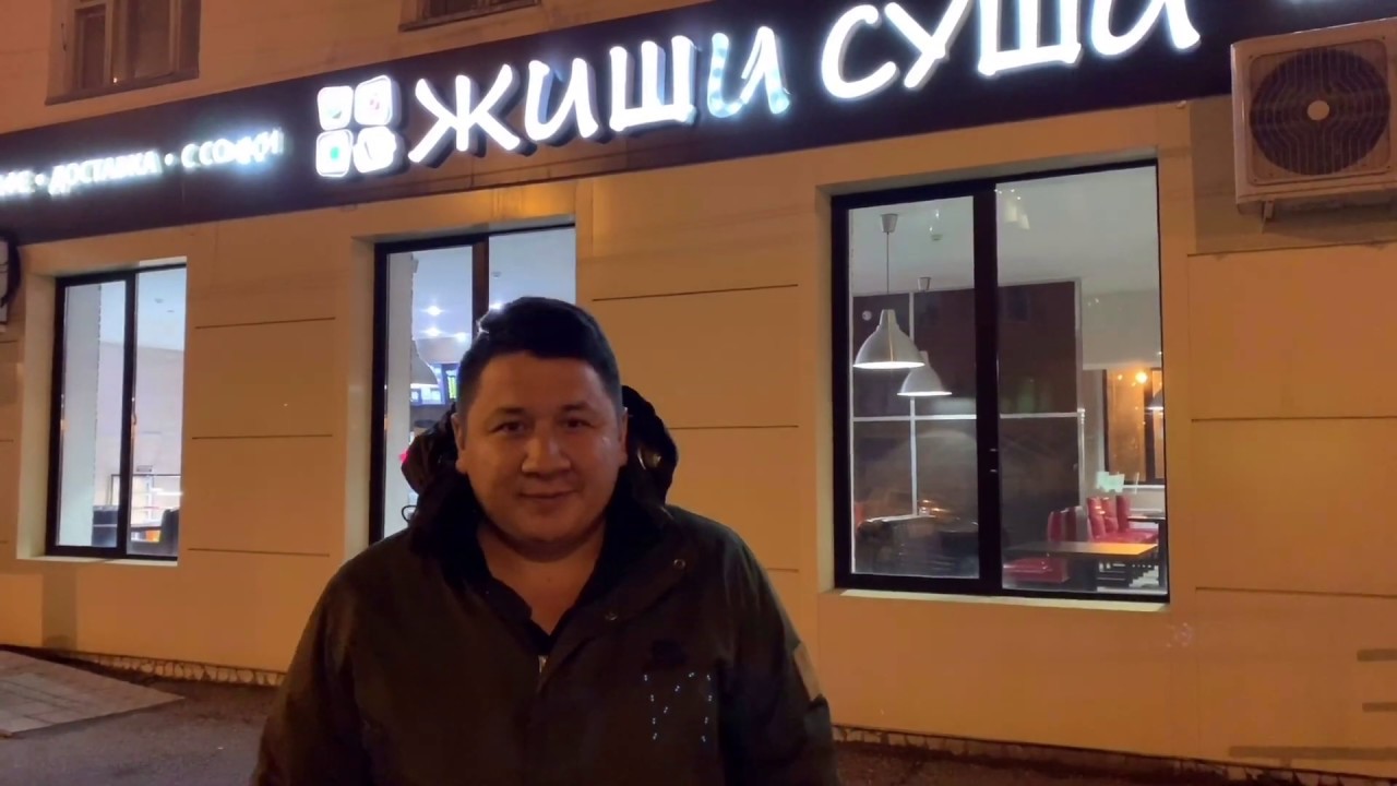 Как вернуть деньги за некачественные роллы Youtube