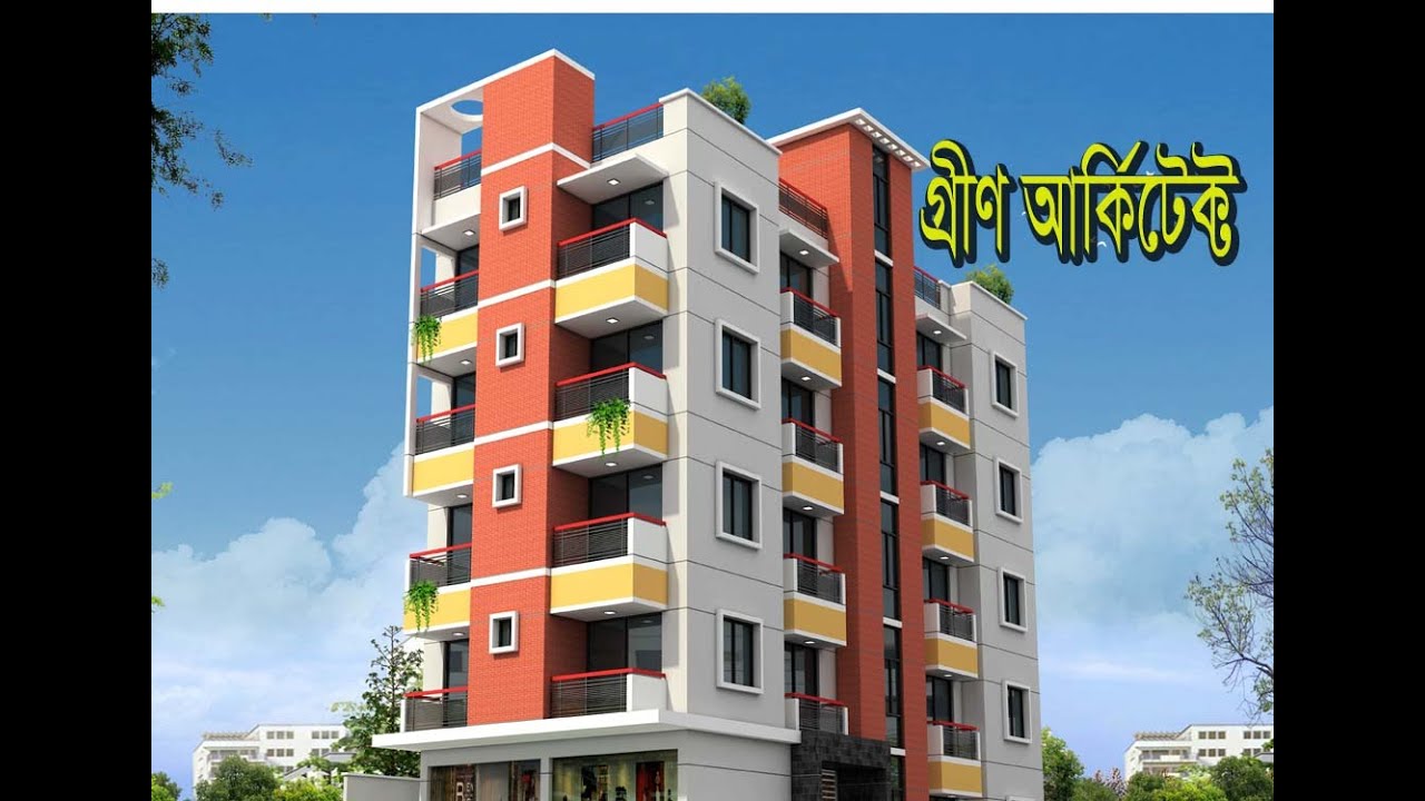 ৩ কাঠা জমিতে অসাধারন ২ ইউনিট বাড়ির প্লান | 2 Unit Building plan design ...