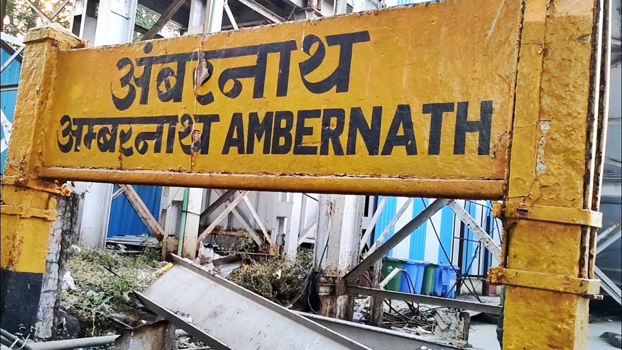 Ambernath Railway Station Mumbai, Central Railway Line - YouTube
