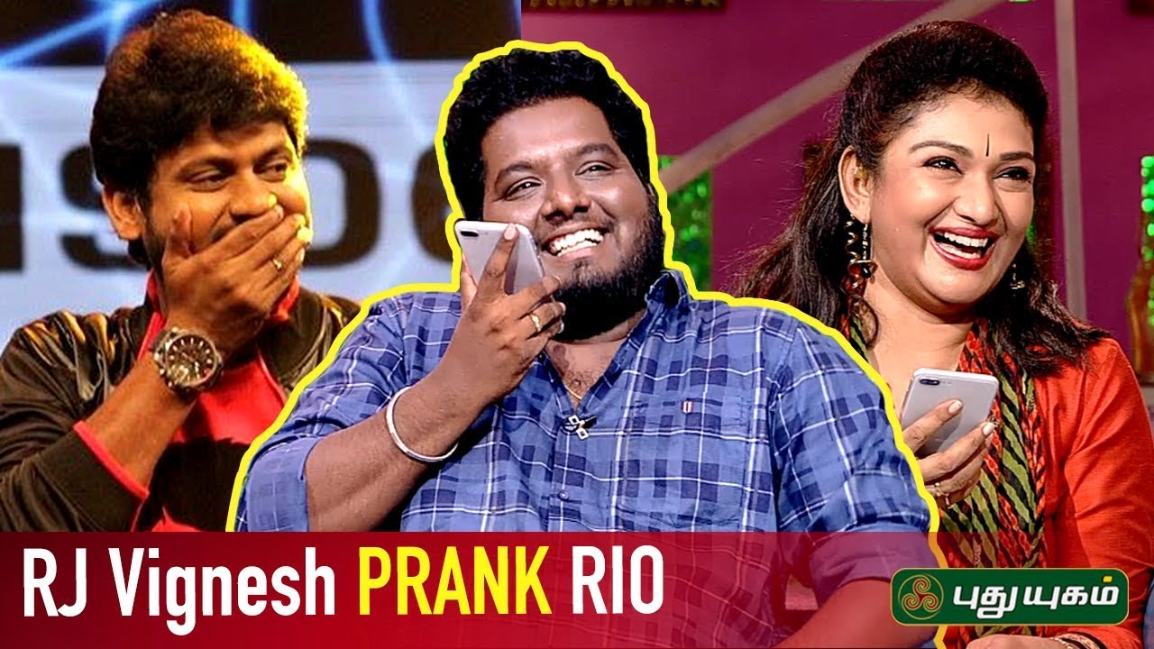 RJ Vignesh Prank Calling RIO Raj | Natchathira Jannal | Puthuyugam TV ...