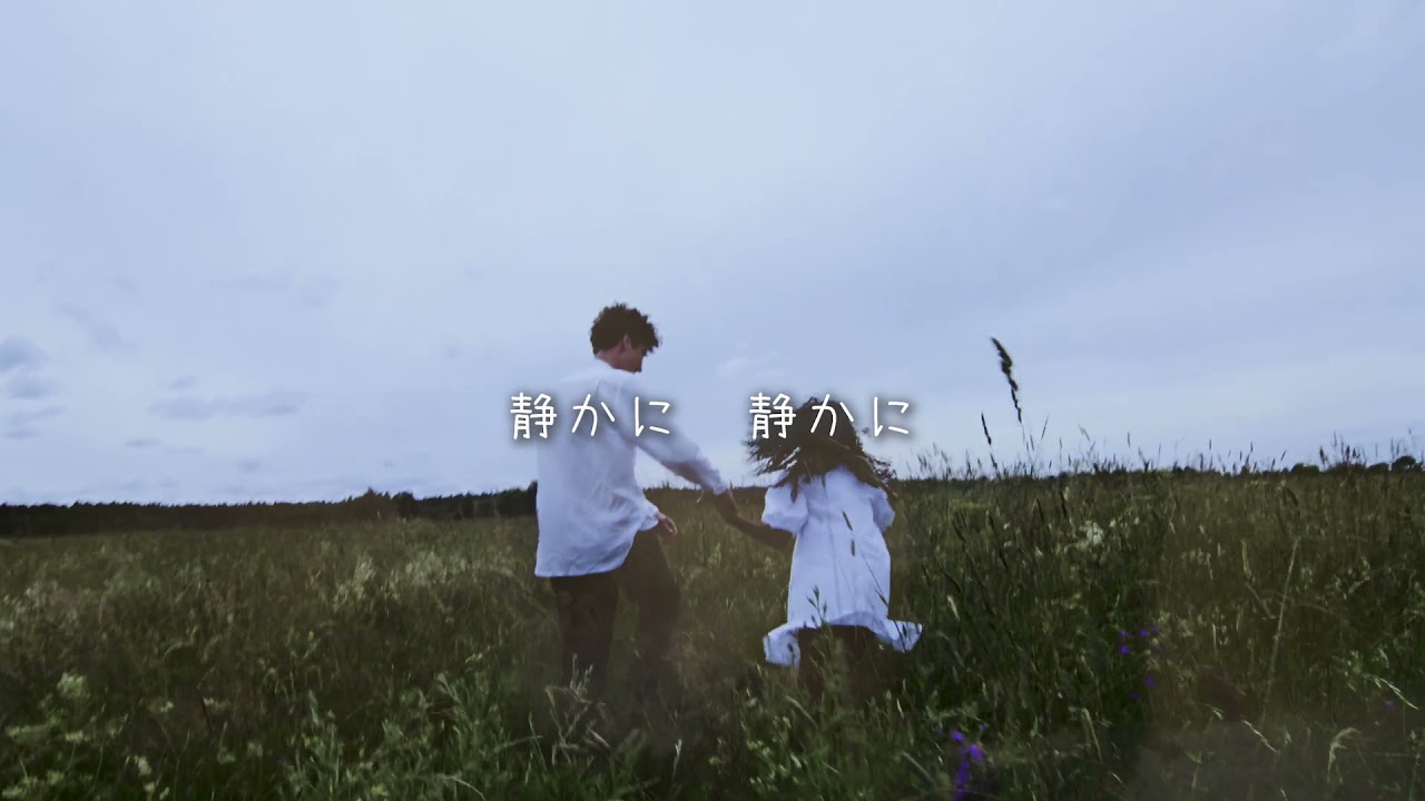 『HI・KA・RI』 木田詩子&内藤慎也 - YouTube