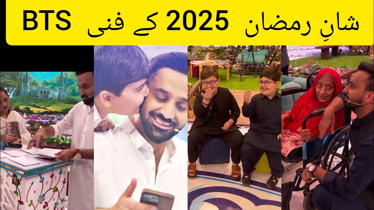 Shane Ramzan 2025 behind the scenes| Shane ramazan Waseem badami | - YouTube