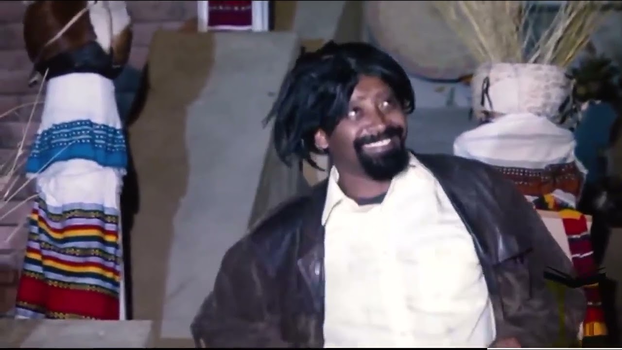 እያዩ ፈንገስ / #EthiopianEntertainment / Eyayu Fungus /frash adash /ፍራሽ አዳሽ ...