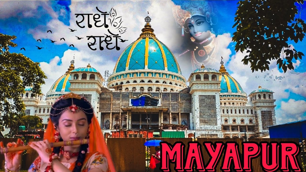 Asia ka sabse bara Hindu Mandir Mayapur|| - YouTube