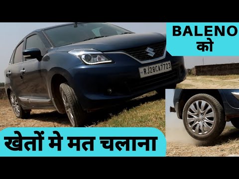 Baleno फस गई खेतों मे | Failed in off-road test 2019 #Techvichar - YouTube