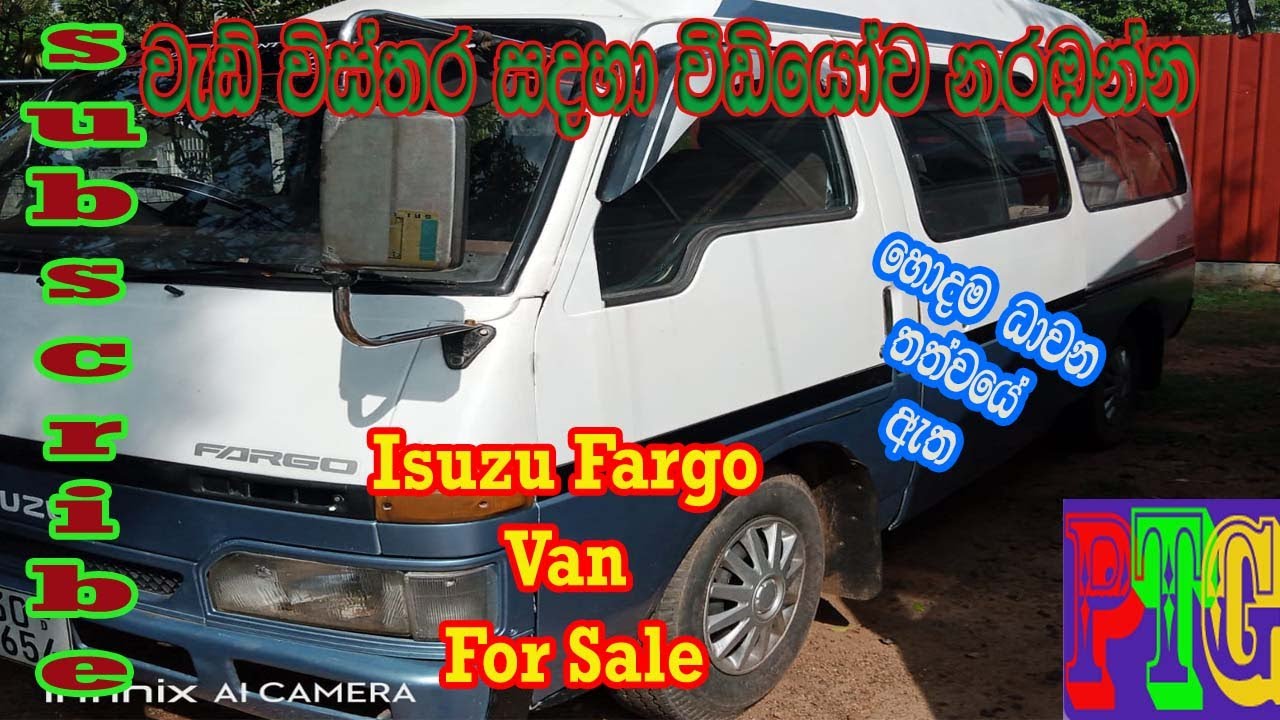 Isuzu Fargo Van for sale - YouTube