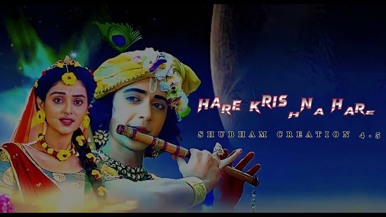 Radha raman hari govind jay whatsapp status | Janmashtami status ...
