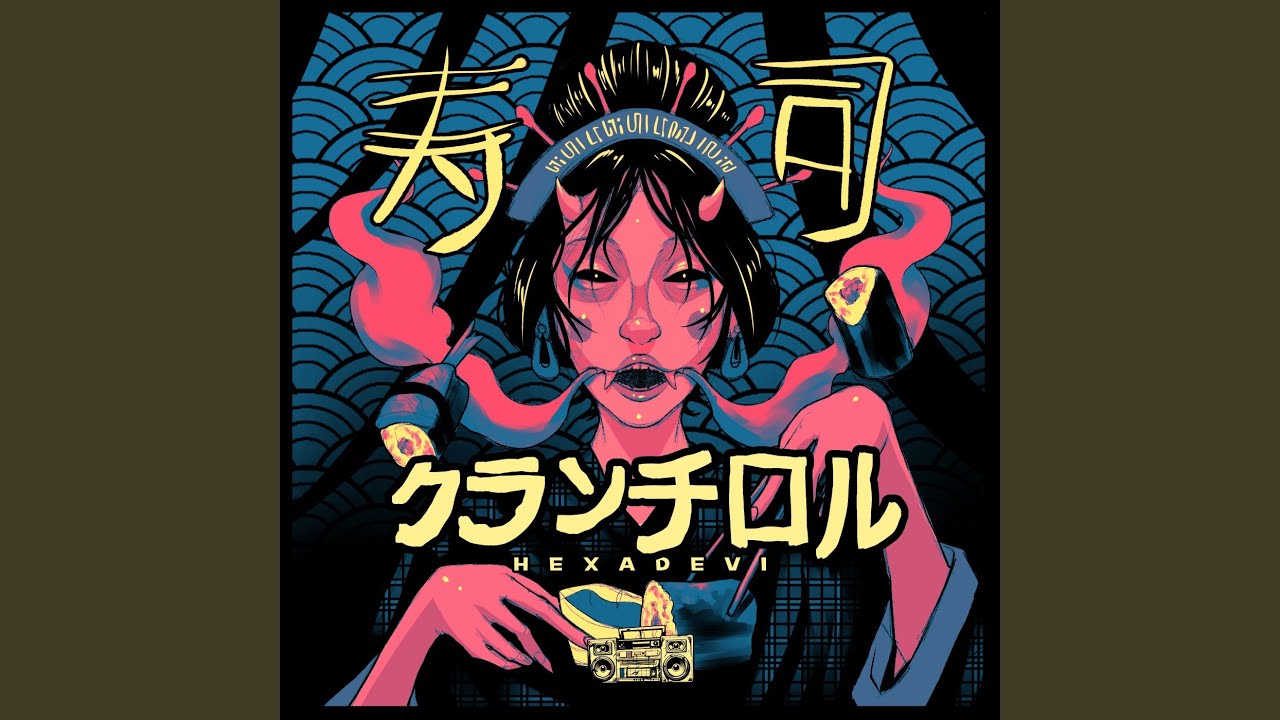 Crunchy Roll - YouTube