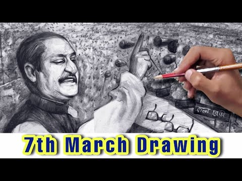 7th March Vason Drawing I Pencil and Paper - YouTube