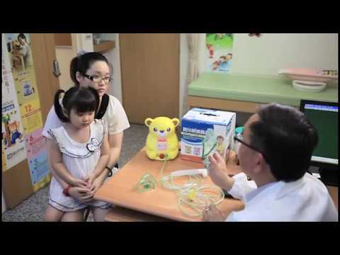 Poly Baby Air Compressor Nebulizer System - Instructional video - YouTube