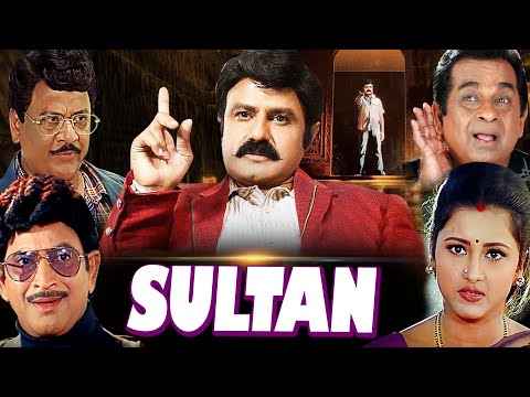 SULTAN | Hindi Dubbed Full Action Movie | Balakrishna, Deepti Bhatnagar, Krishnam Raju | Jaanbaaz |