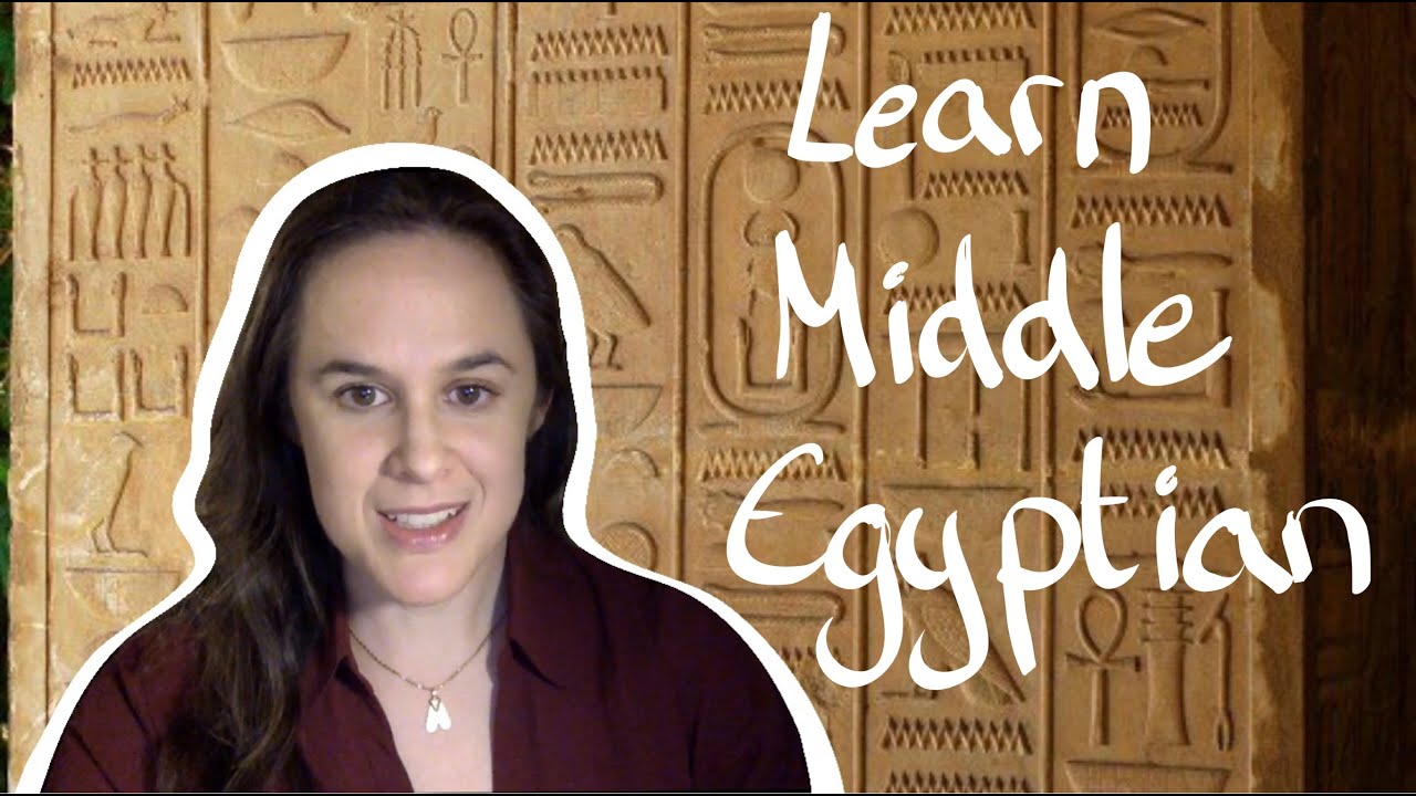 Learn to Read Middle Egyptian: Introduction - YouTube