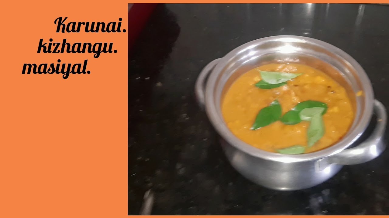 elephant foot yam recipe/karunai kilangu/masiyal/south Indian yam ...