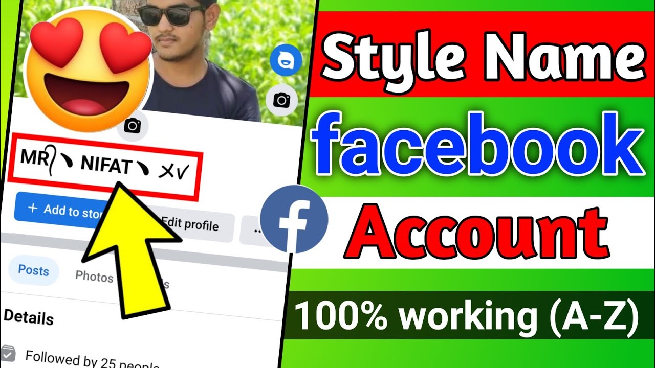 How To Change Facebook Profile Style Name 2024 | ফেসবুক স্টাইল নাম পরিবর্তন করার নিয়ম | vip ...