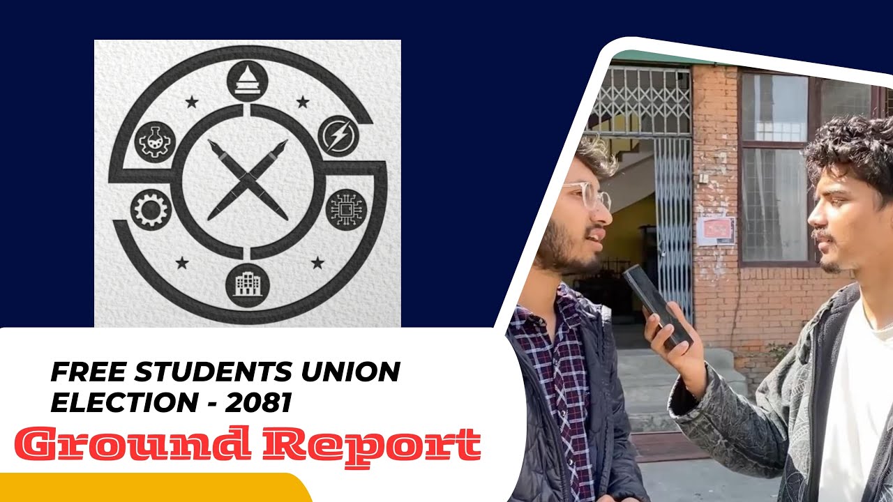 FSU Election in Pulchowk Engineering College || BEST ELECTION IN NEPAL ...