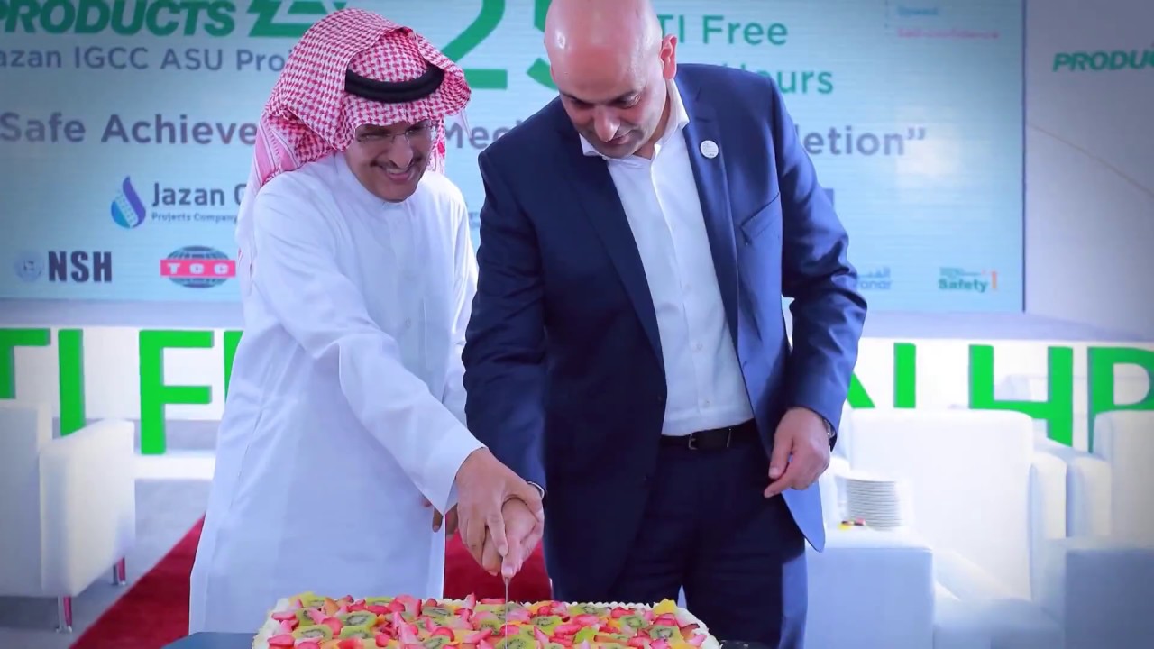 JAZAN IGCC ASU Project Mechanical Completion Event - YouTube