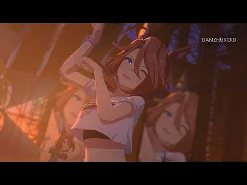 UMA Summer - Sounds of Earth | UMA Summer - サウンズオブアース (Solo Version)