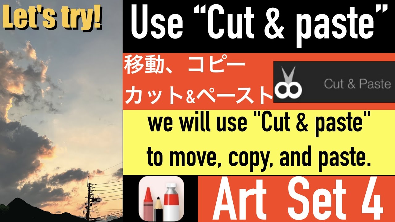 Painting with a tablet. Use "Cut & paste" to move, copy, and paste ...
