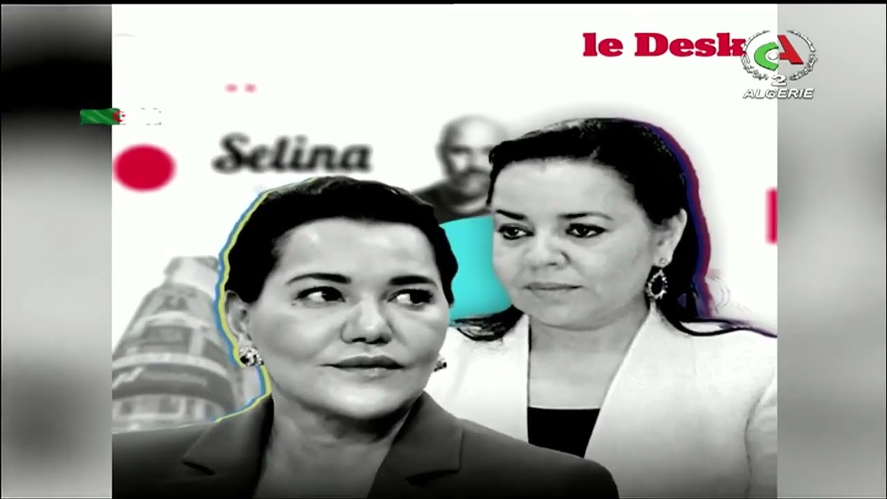 AlgerieInfo Presse Algerienne Journaux DZ : الصحف الجرائد الجزائرية