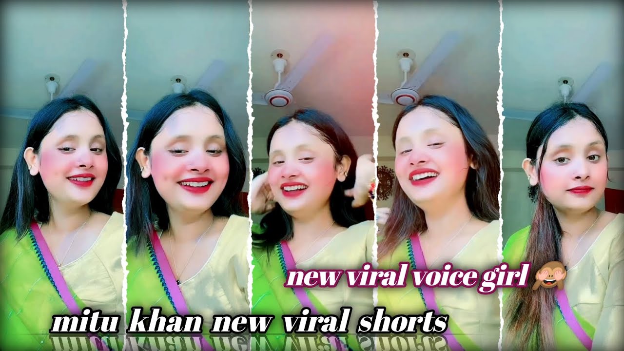 সবাই ডক্টর ইন্জিনিয়ার হতে চাই আর আমি..!🥀 Mitu khan new tiktok video ...