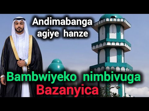 NATUNGUWE NOKUBONA IKUZIMU MUHAMADI NABASHINZE ISLAM MENYA IBYABEREYE MUBUVUMO MUHAMADI YARIMO