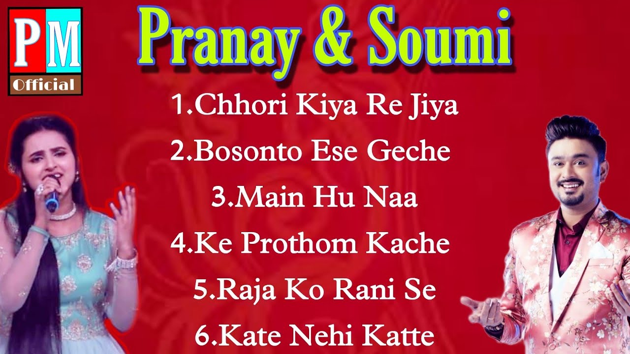 Pranay Majumder & Soumi Ghosh Duet Songs #supersingerseason3 (Star ...