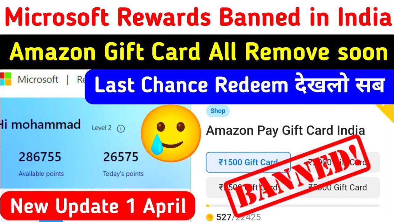 Microsoft Rewards Banned🤯Microsoft rewards Amazon gift card removed ...