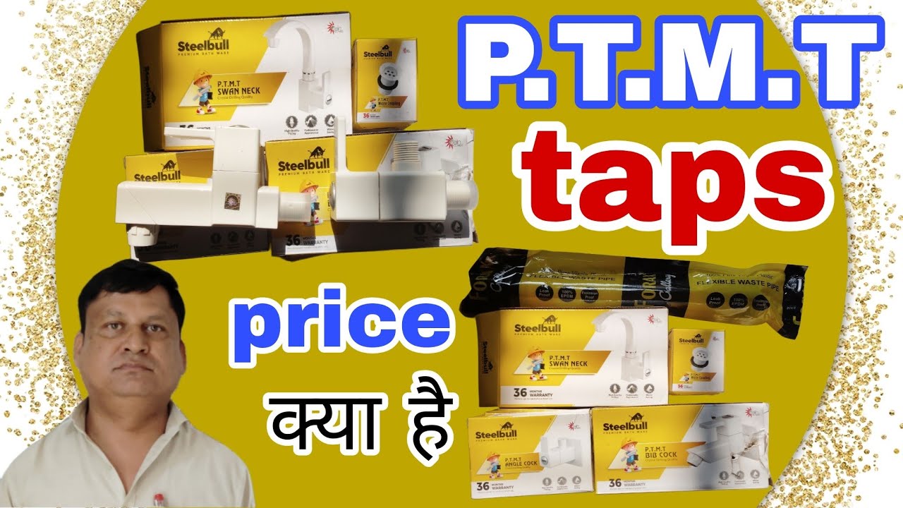 PTMT Taps || pearl taps || Quality || Plastic taps||Steelbull taps ...