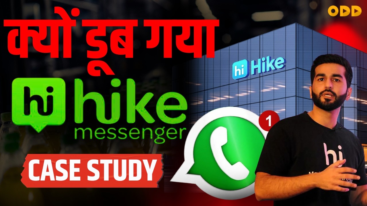 The Rise and Fall of Hike | Whatsapp betrayed Hike | Case Study - YouTube