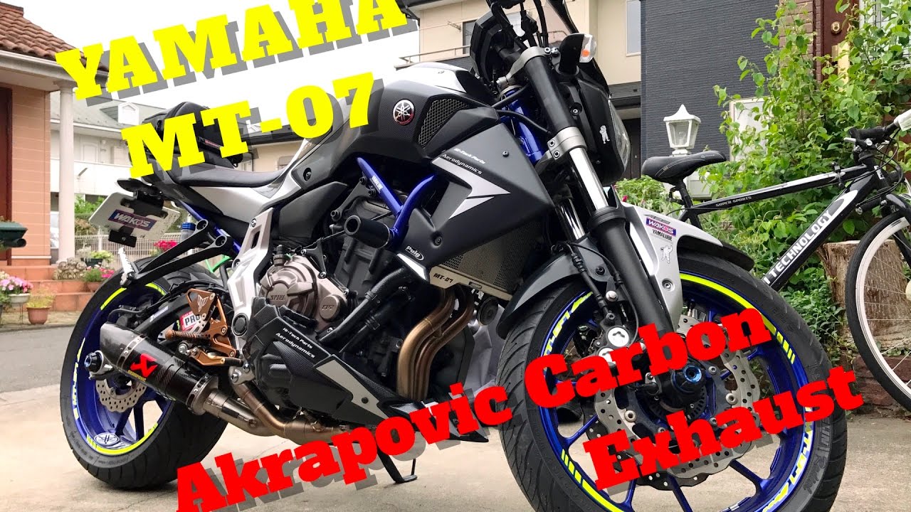 YAMAHA MT-07/FZ-07 Akrapovic Carbon Race Exhaust - YouTube