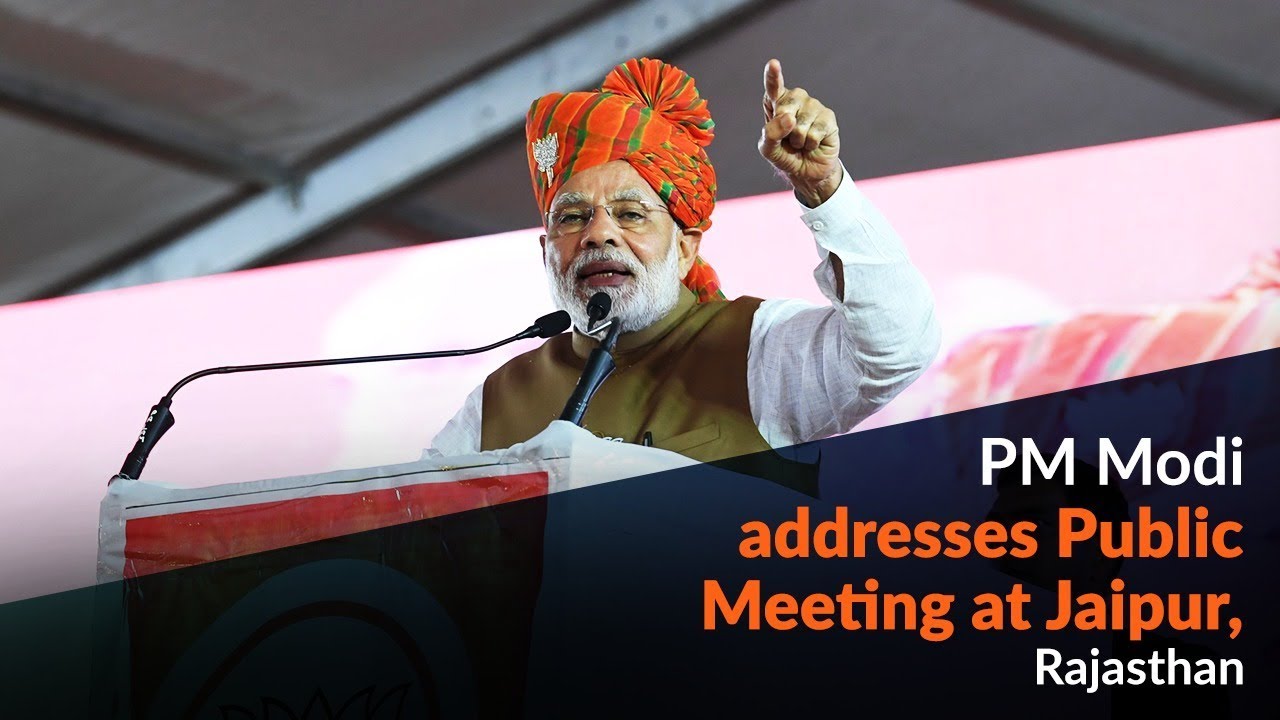 PM Modi addresses Public Meeting at Jaipur, Rajasthan - YouTube