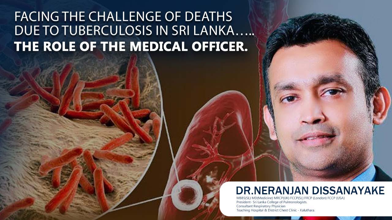 Facing The Challenges Of Deaths Due To Tuberculosis in Sri Lanka | Session 29 | 21.03.2024 - YouTube