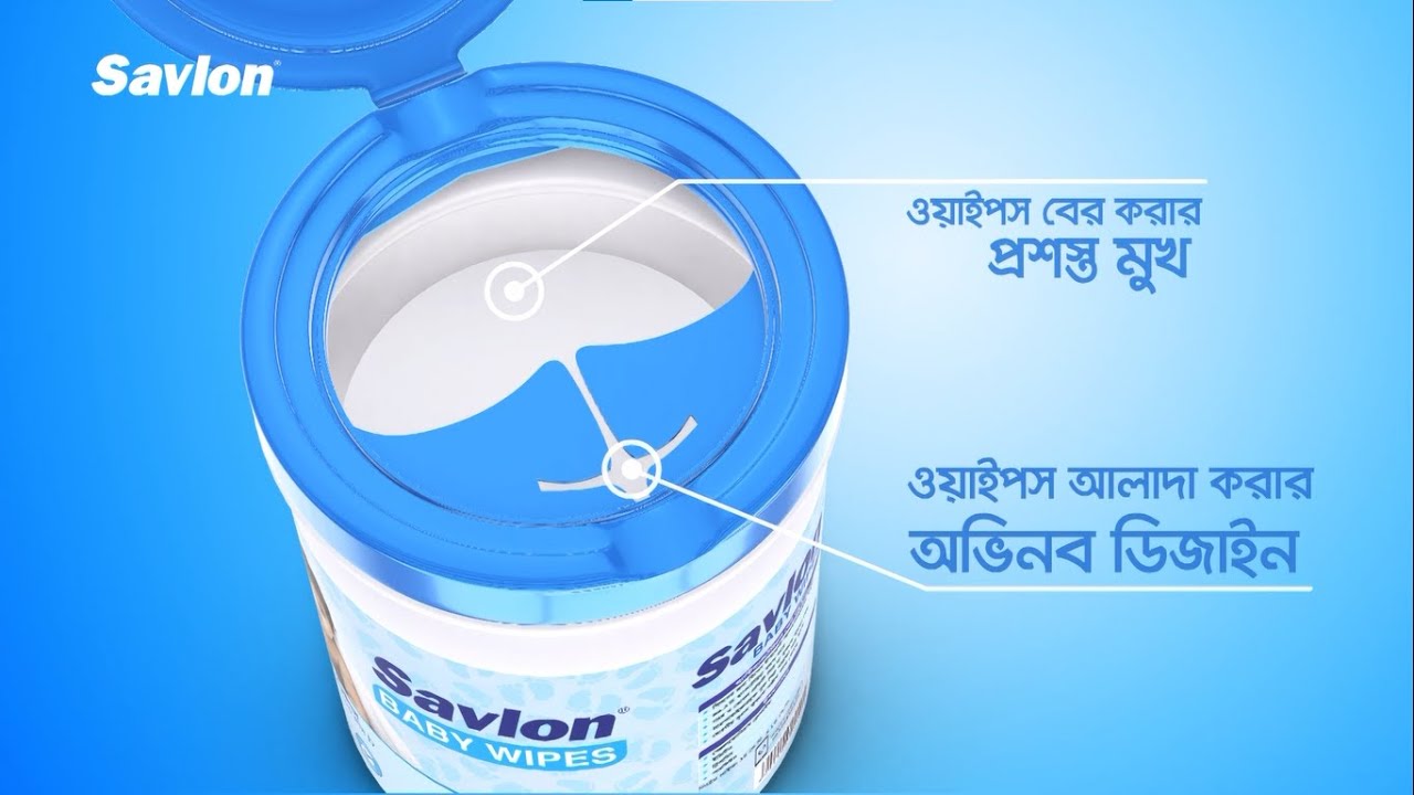 Savlon Baby Wipes with Smart Cap - YouTube