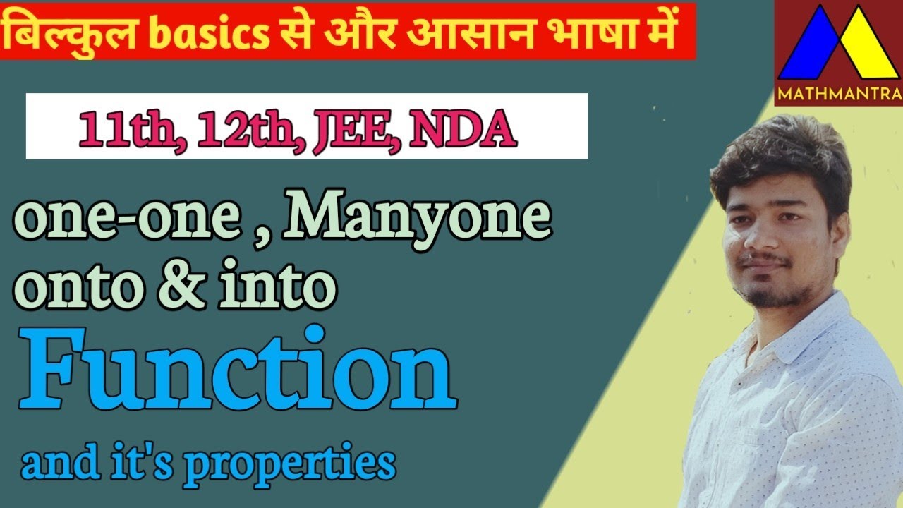 One-one Many one function ,Onto and Into Function| jeemaths|11th&12th ...