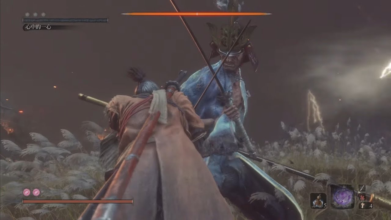 《隻狼》心中的一心五連戰 (內含CC字幕攻略說明) Sekiro™ Inner Isshin Bossfight - YouTube