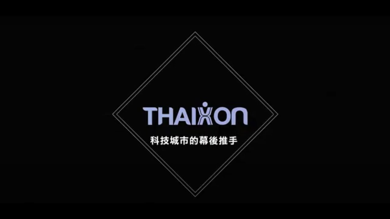 六方科技Sixxon Tech - YouTube